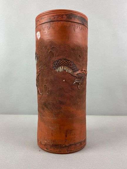 Redware Chinese Dragon Pottery Vase - Matthew Bullock Auctioneers