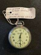 E. Ingraham Co. Beacon-viceroy Dollar Pocket Watch - Metzger Property ...