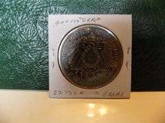 1901 German funf mark coin - Metzger Property Services LLC