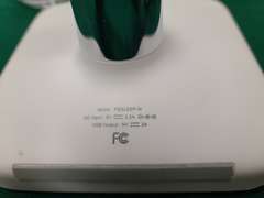 Wave sound machine powers on - Halo2cloud.com charging unit - Northern ...