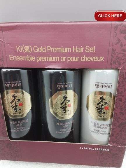 Ki Gold Premium Hair Set - Rideau Auctions