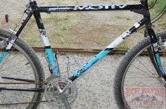 Motiv Ground Pounder 21-Speed Mountain Bike. - Rocky Mountain Estate ...