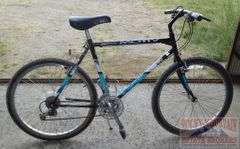 Motiv Ground Pounder 21-Speed Mountain Bike. - Rocky Mountain Estate ...