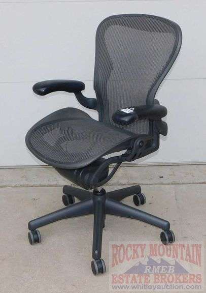 Herman Miller Aeron fully adjustable, mesh back office chair. This is a ...