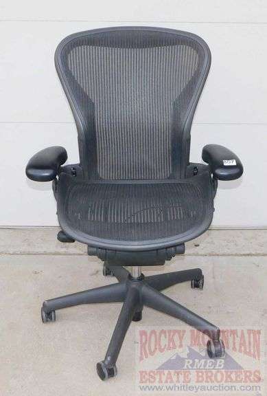 Herman Miller Aeron fully adjustable, mesh back office chair. This is a ...