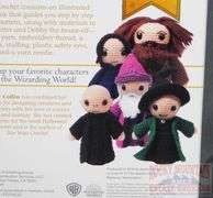 New Harry Potter Crochet Craft Kit. Crochet 14 magical projects from ...