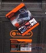 New Tactix 3-in-1 Modular Rolling Tool Box System with Telescoping ...