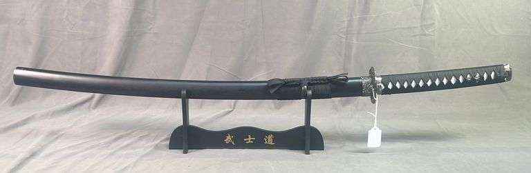 Very Cool 38" Samurai Sword with Decorated Blade, Fancy Guard, Wrapped ...