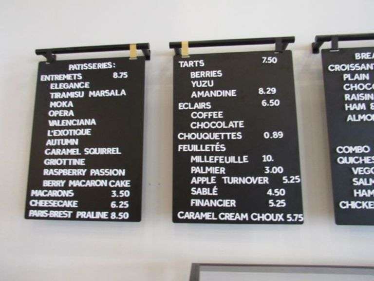 LOT, (4) CHANGEABLE MENU BOARDS WITH MAGNETIC LETTERS - Rosen Systems