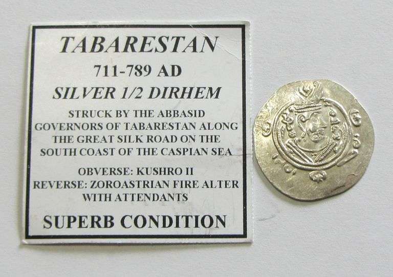 SILVER TABARISTAN HIGH GRADE SILK ROAD - Star Coin and Currency, LLC