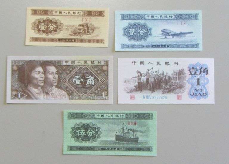 LOT OF 5 UNCIRCULATED CHINA NOTES - Star Coin and Currency, LLC