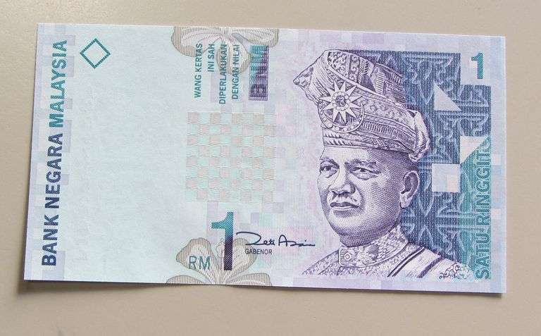 MALAYSIA 1 RM UNCIRCULATED POLY - Star Coin and Currency, LLC