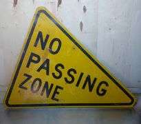 No Passing Sign - Sherwood Auctions