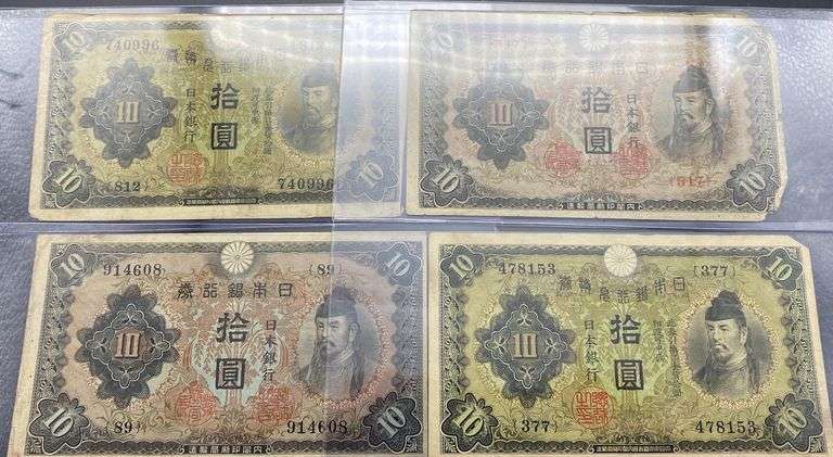 4 - Japan 10 Yen Currency Notes - Sherwood Auctions