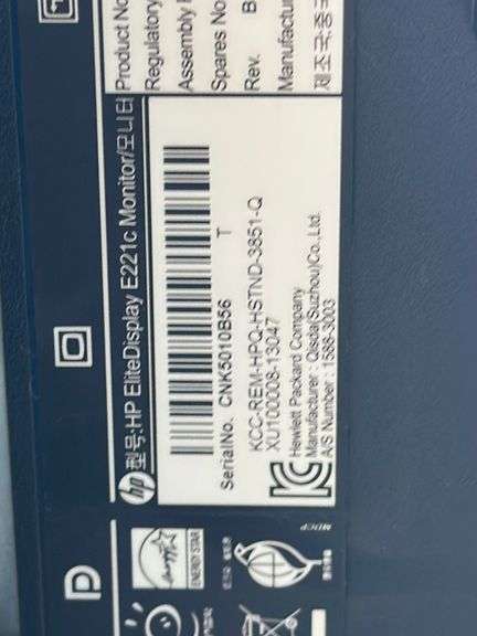 (2 Qty) HP Elite Display E221, (1 Qty) HP Elite Display E221c, (1 Qty ...