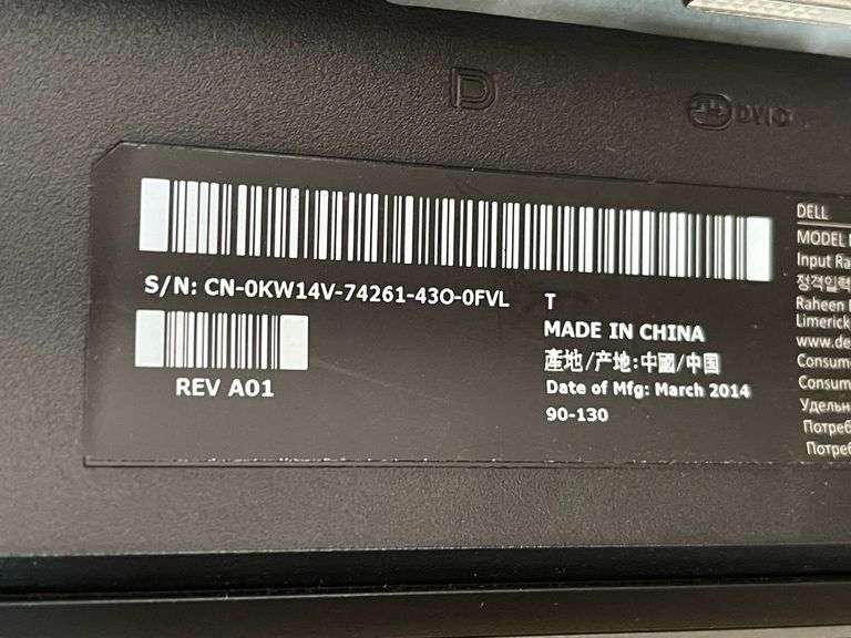 (2 Qty) Dell Rev A01 Monitor , (1 Qty) Dell Rev A04 Monitor , (1 Qty ...