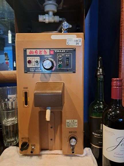 Taiji TSK-1000N Saki Warmer Dispenser - Sierra Auction Management Inc