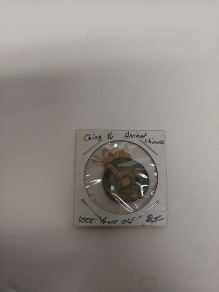 Ching Yu Ancient Chinese Coin - Trice Auctions