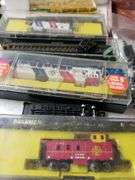 Assorted Train Cars, Train Pieces - Trice Auctions