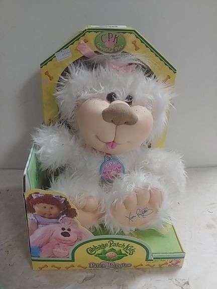 Cabbage Patch Kids Patch Puppies - Trice Auctions