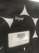 Thirty One Trunk Organizer - Trice Auctions