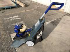 Victa VAC and Blow (2 Stroke) - TVAA Pty Ltd T/A Tomkins Valuers ...