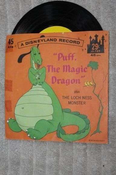 vintage puff the magic dragon 45 record - Texas Online Auction House