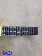 SKidoo Belt - Part #417300383 - Yorkton Auction Centre