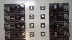 Lot of (2) Siemens ITE Panelboards - Yellow Tag Auctions